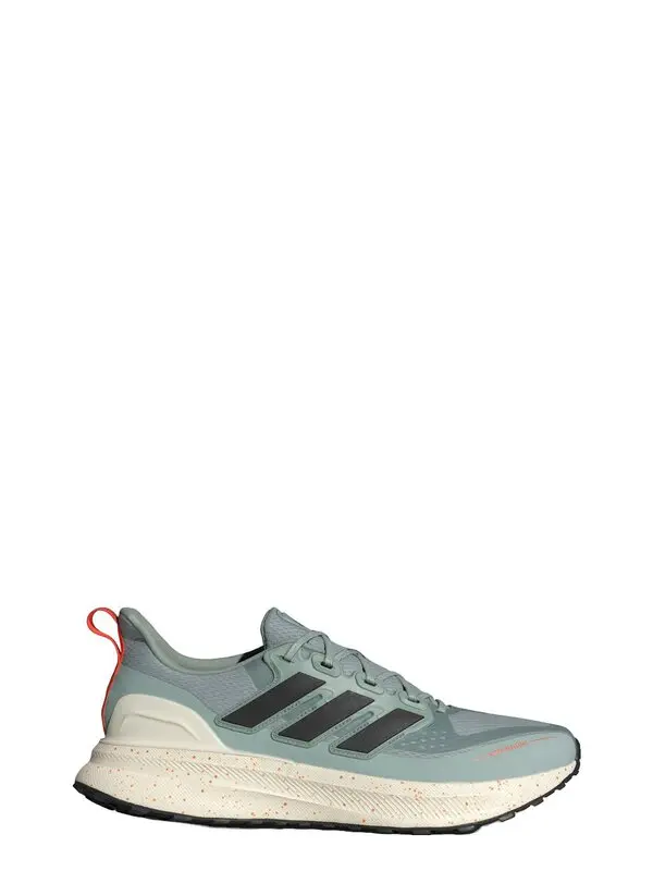 Adidas Ultrarun 5 Tr Running Shoes - Wonder Sage / Core Black / Dusky Orange