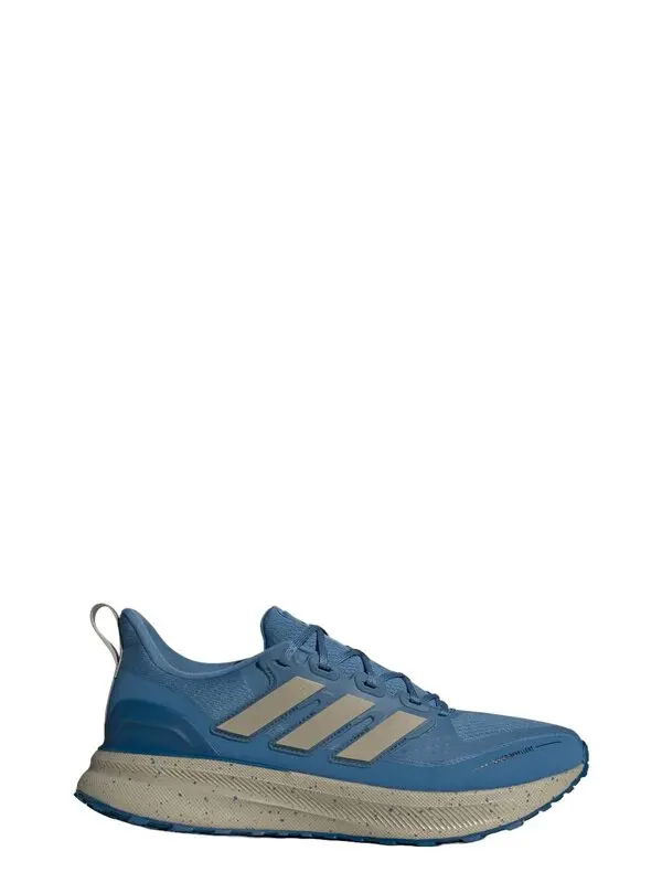 Adidas Ultrarun 5 Tr Running Shoes - Dusky Ink / Wonder Cargo / Dusky Petrol