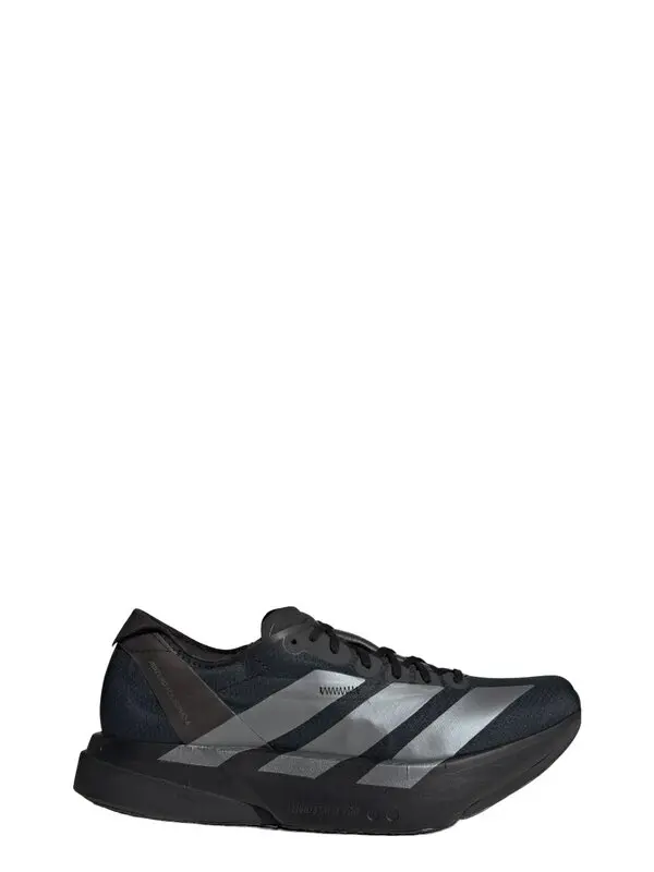 Adidas Adizero Adios Pro 4 Athletic Shoes - Core Black / Iron Metallic / Carbon