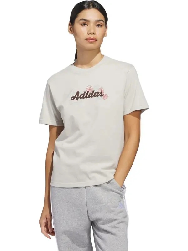Adidas Graphic T-shirt - Beige