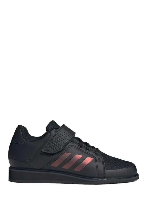 Adidas Apwr Perfect 3 Weightlifting Shoes - Core Black / Core Black / Carbon