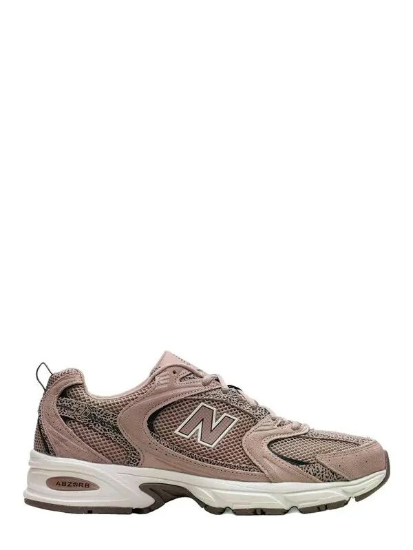 NEW BALANCE Logo-details Lace-up Sneakers - Neutrals