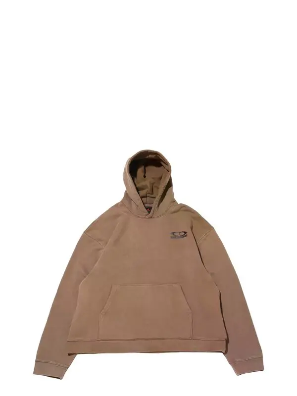 JORDAN X Travis Scott Logo Hoodie - Brown