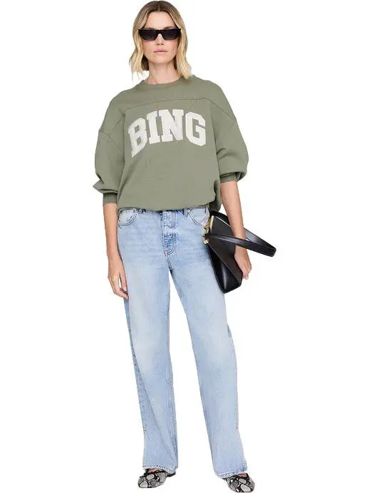 ANINE BING Trenton Oversized Sweatshirt - Washed Olive