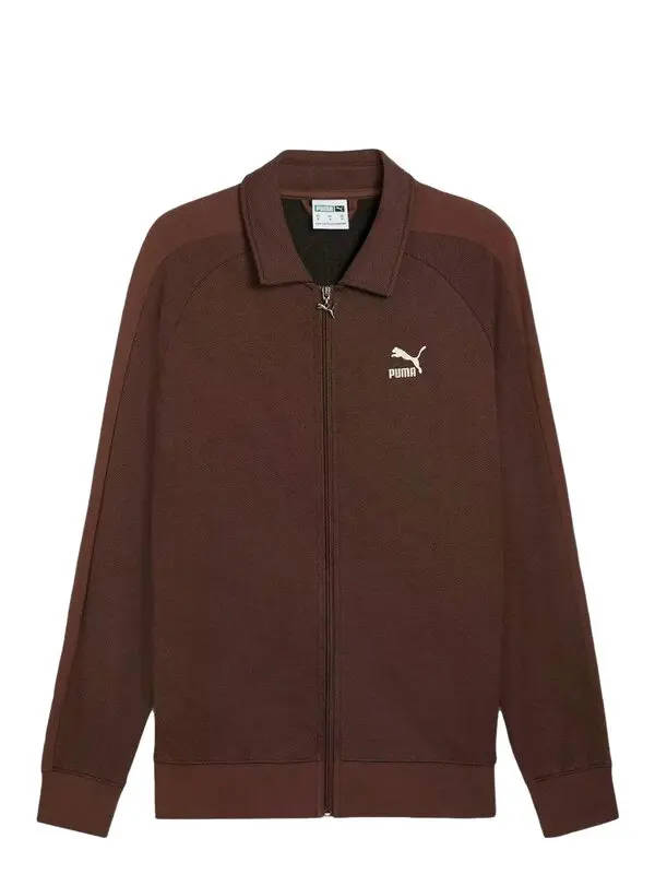 PUMA Logo-detail Track Jacket - Brown