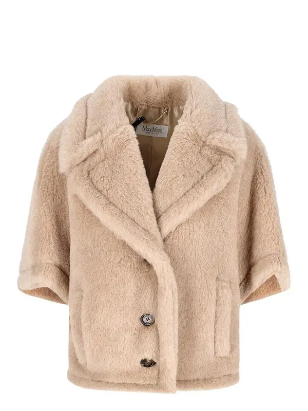 Max Mara Aleggio Cape - Beige
