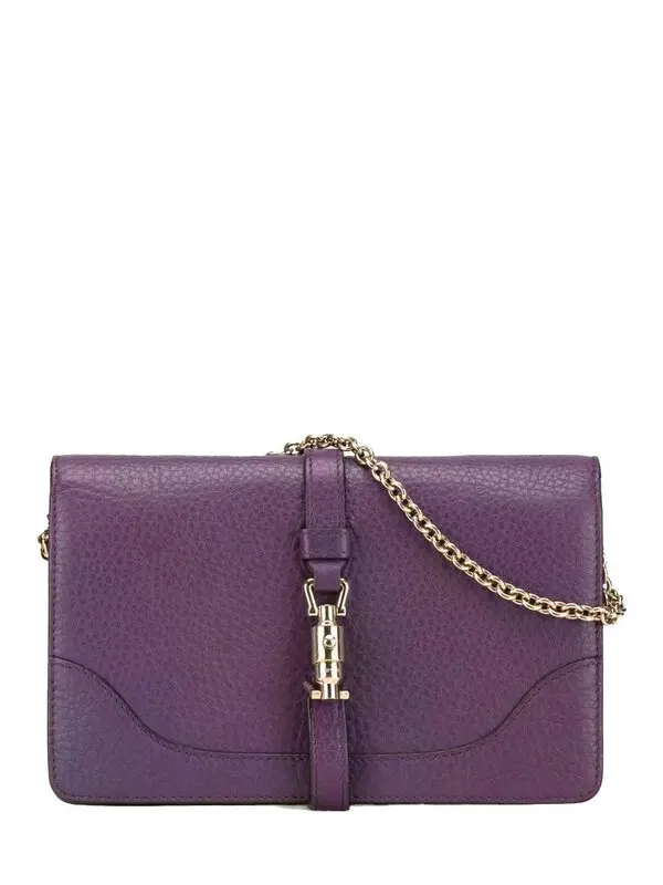 Gucci Pebbled Calfskin Piston Broadway Evening Bag - Purple