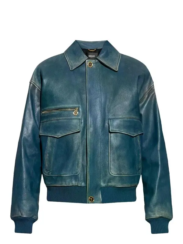 Versace Zip-up Leather Jacket - Blue