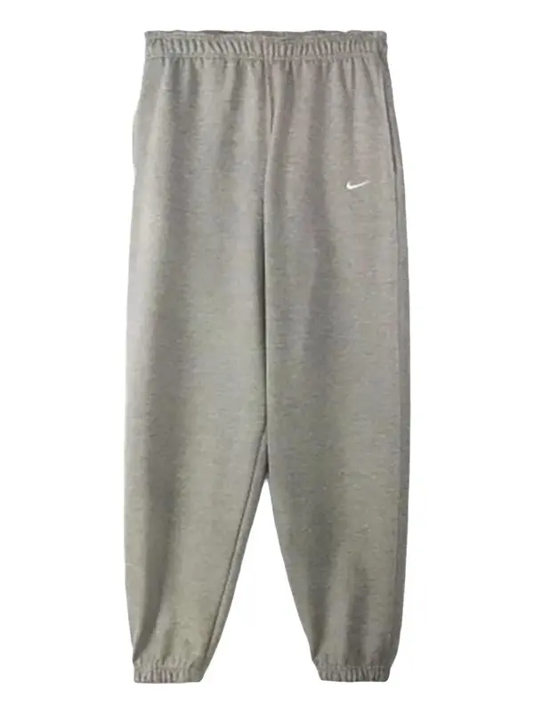 Nike Logo-embroidery Track Pants - Grey