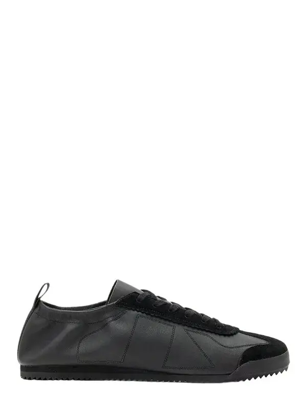 ALLSAINTS Kenny Lace-up Sneakers - Black