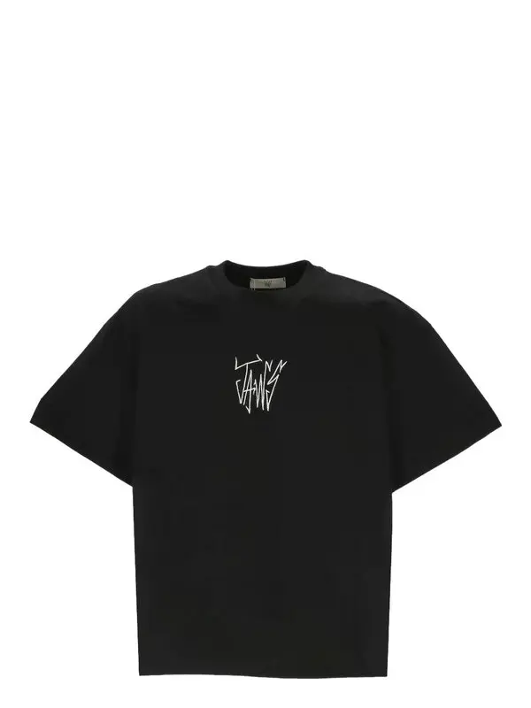 JAWS Graphic T-shirt - Black