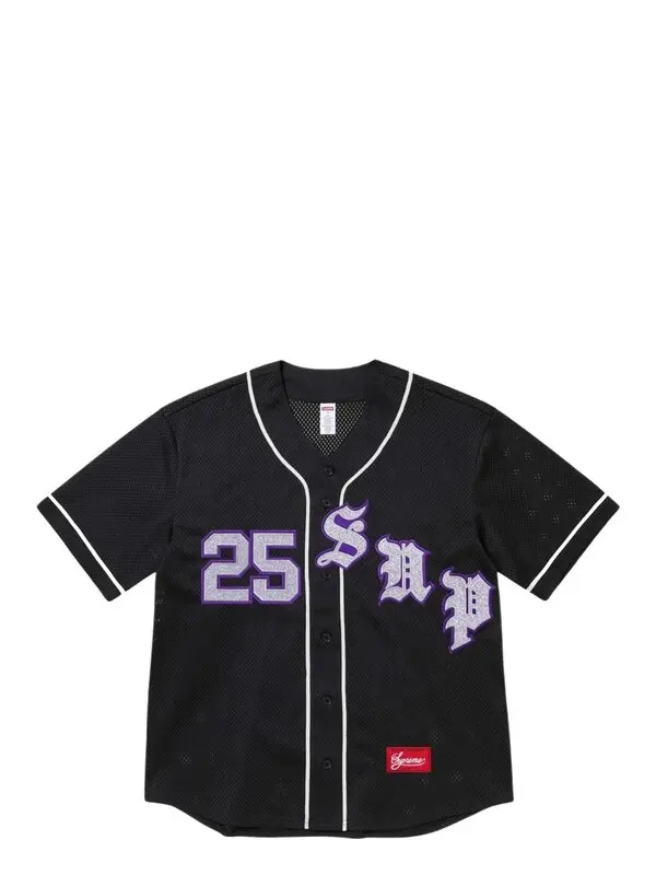 Supreme Old English Baseball Jersey - Black