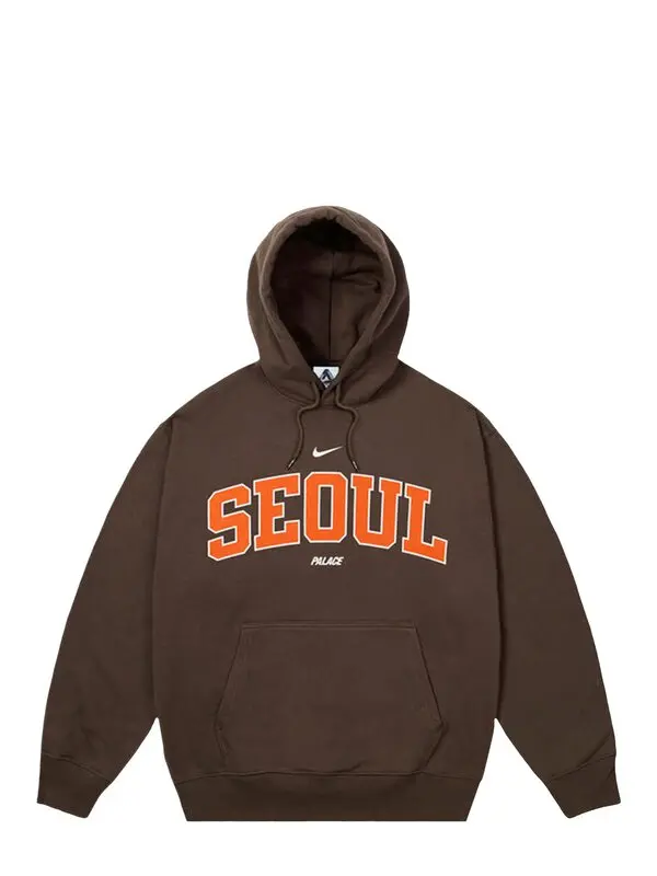 PALACE X Nike Shop Hood - Brown
