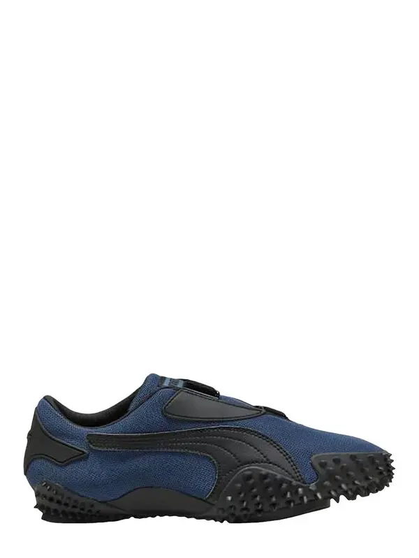 PUMA Mostro Og Prime Sneakers - Blue