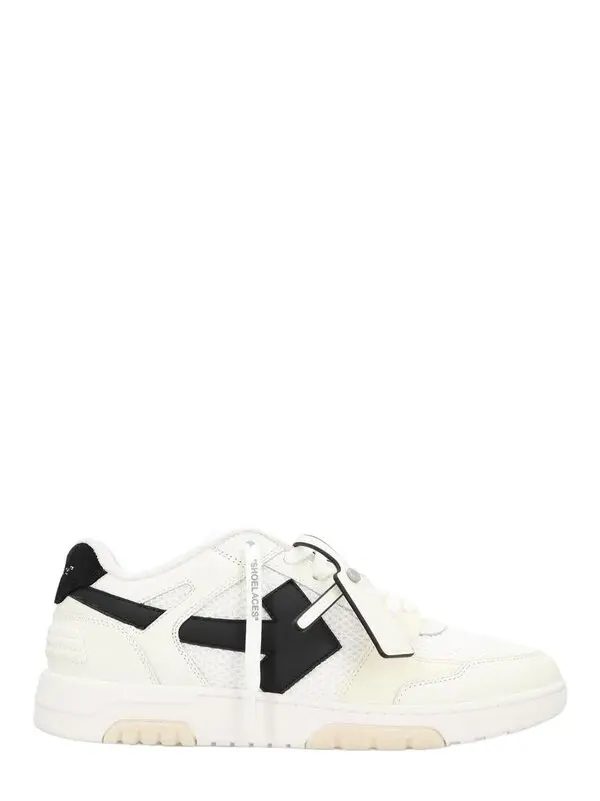 Off-White Out Of Office Low Sneakers - White