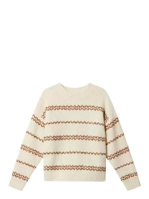 MARANT Romain Striped Pullover - Neutrals