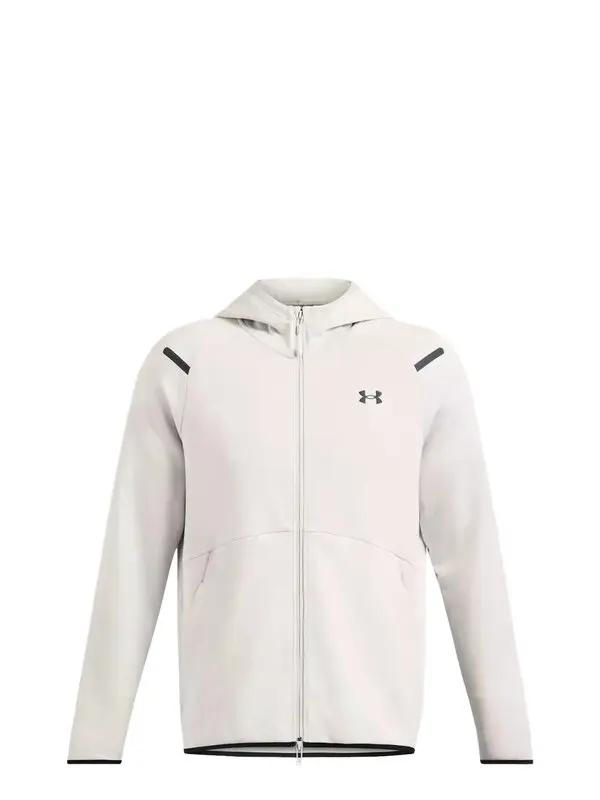 Under Armour Hooded Zip-up Jacket - Neutrals