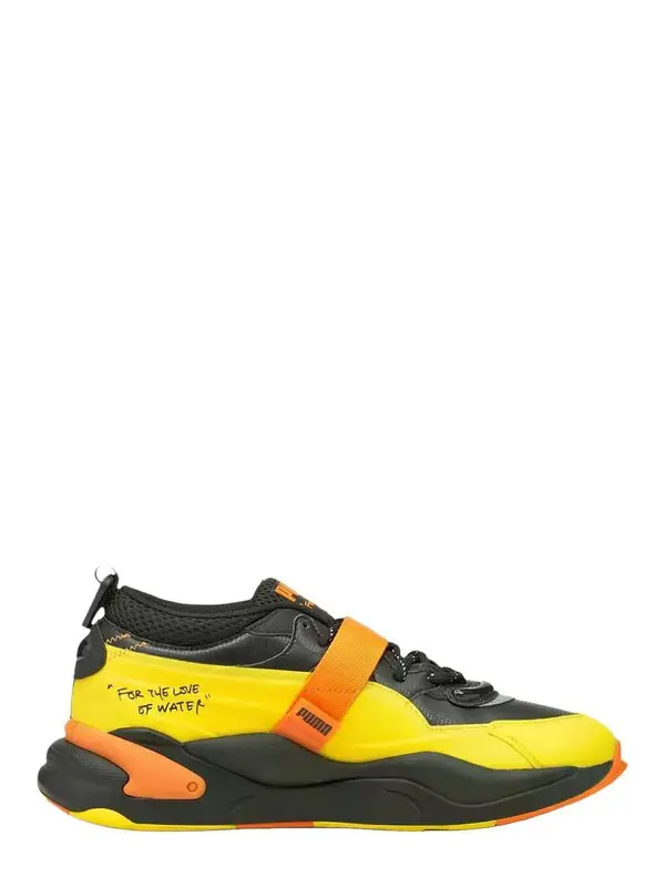 PUMA X Central Saint Martins Rs-2k Sneakers - Yellow