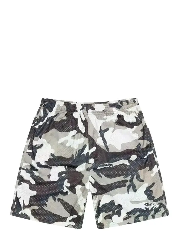 StÜssy Camouflage-pattern Shorts - Grey
