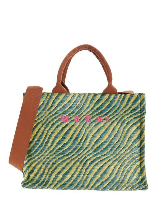 Marni Small Logo Basket Tote - 00v44 Garden Green