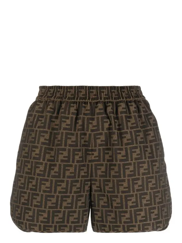 Fendi Ff Canvas Shorts - Brown