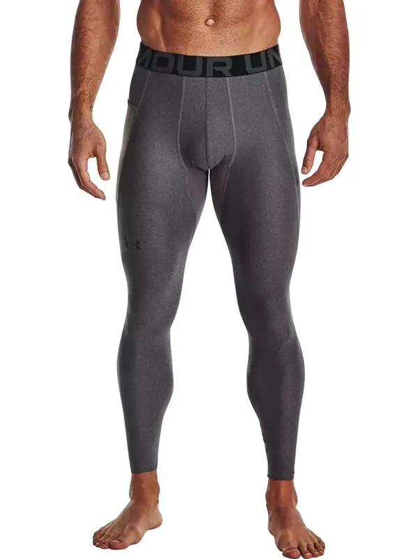Under Armour Jersey Leggings - Grey