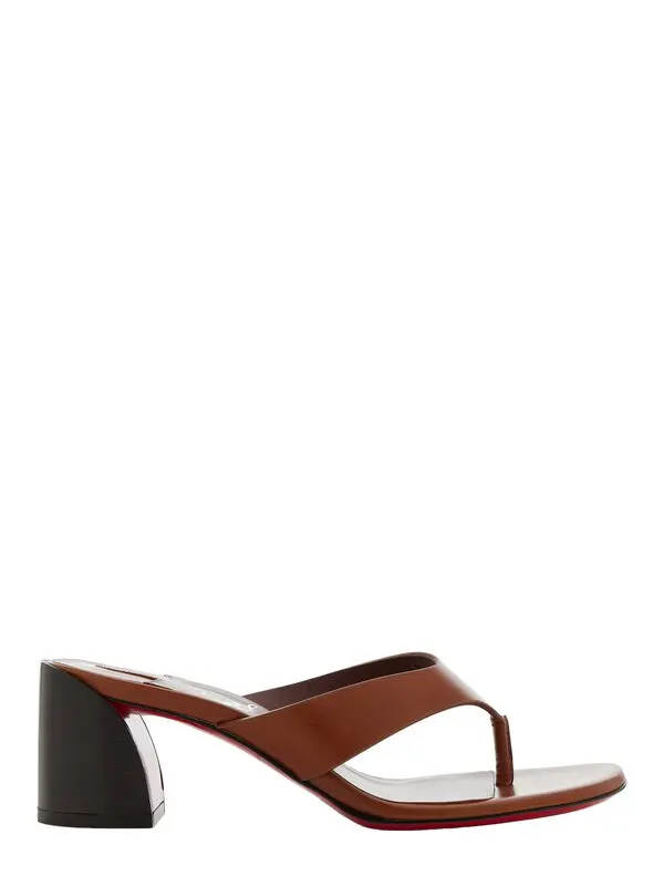 CHRISTIAN LOUBOUTIN Janetonga Leather Thong Sandals With 55mm Heel - Brown