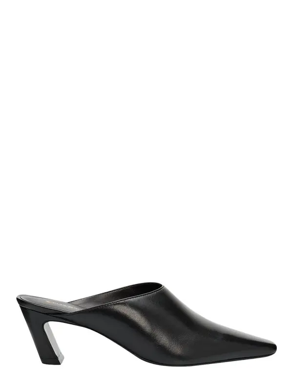 STUART WEITZMAN 50mm Stassi Leather Mules - Black