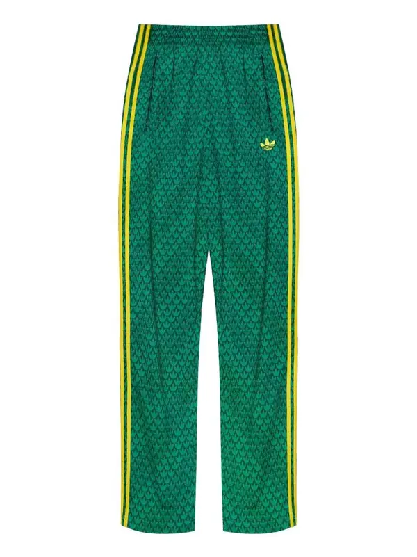Adidas Patterned Track Pants - Green