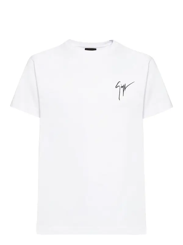 GIUSEPPE ZANOTTI Lr-01 T-shirt - White