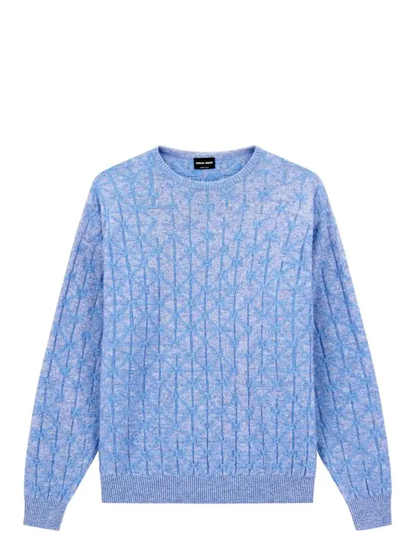 Giorgio Armani Crew-neck Jacquard Virgin Wool And Cashmere Jumper - Light_blue
