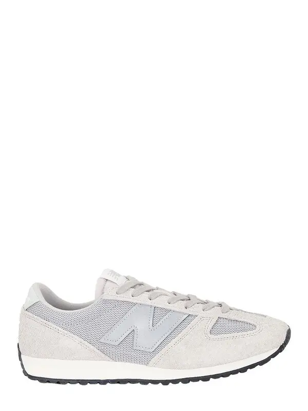 Junya Watanabe X New Balance U471 Sneaker - Gray