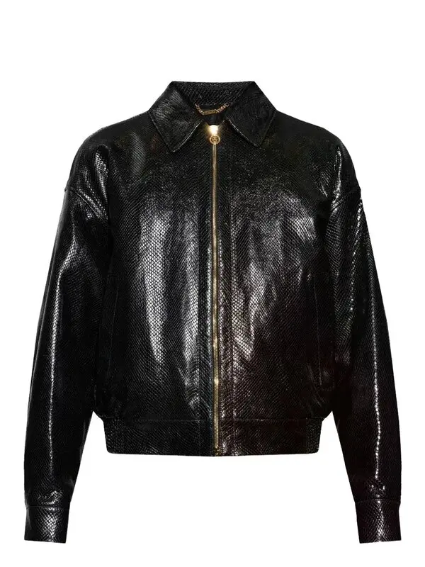 Versace Zip-up Leather Jacket - Black