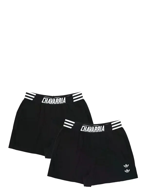 Adidas Cotton Shorts - Black