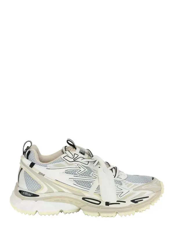 Off-White Low Top Sneakers - Neutrals