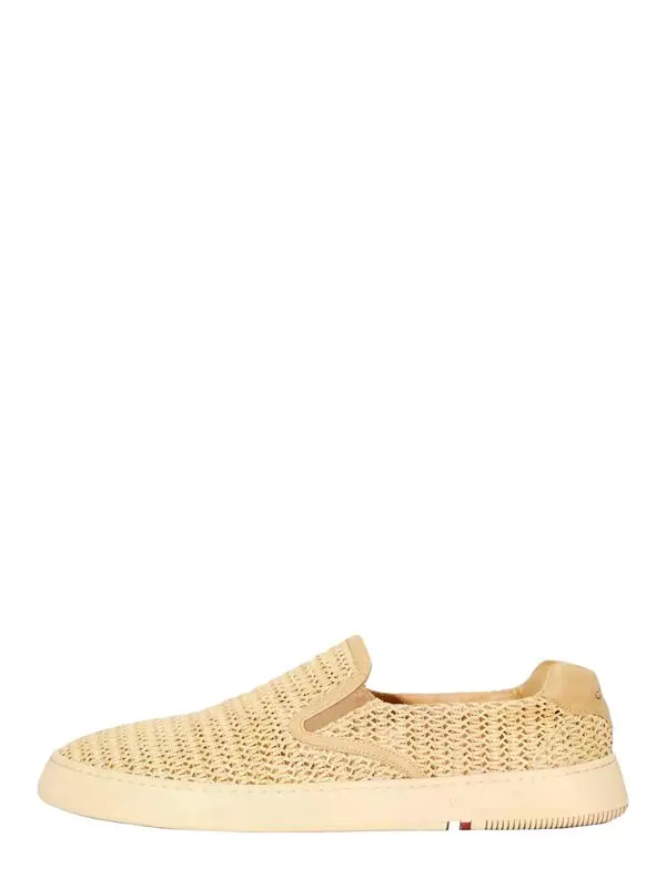 OSKLEN Bossanova Raffia Slippers - Neutrals