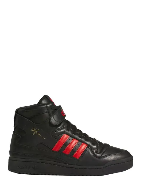 Adidas Forum 84 High-top Sneakers - Black