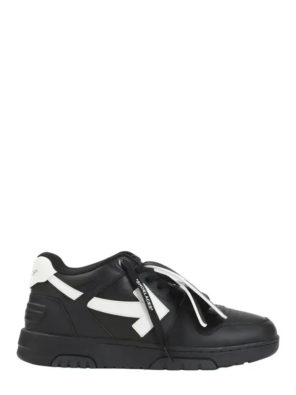 Off-White Arrow-detail Sneakers - Black