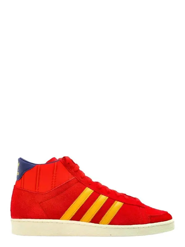 Adidas Jabbar Stripes High-top Trainers - Red