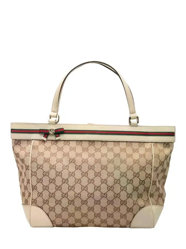 Gucci Gg Canvas Mayfair Tote Bag - Brown