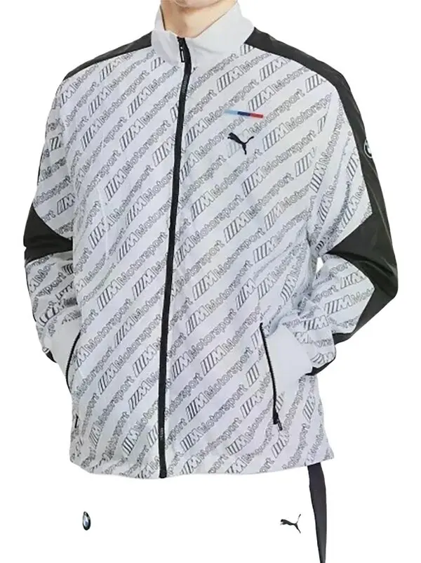 PUMA Logo-pattern Jacket - Grey