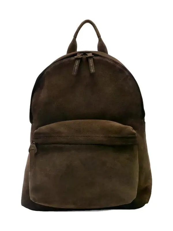 Officine Creative Zip-closure Backpack - Green