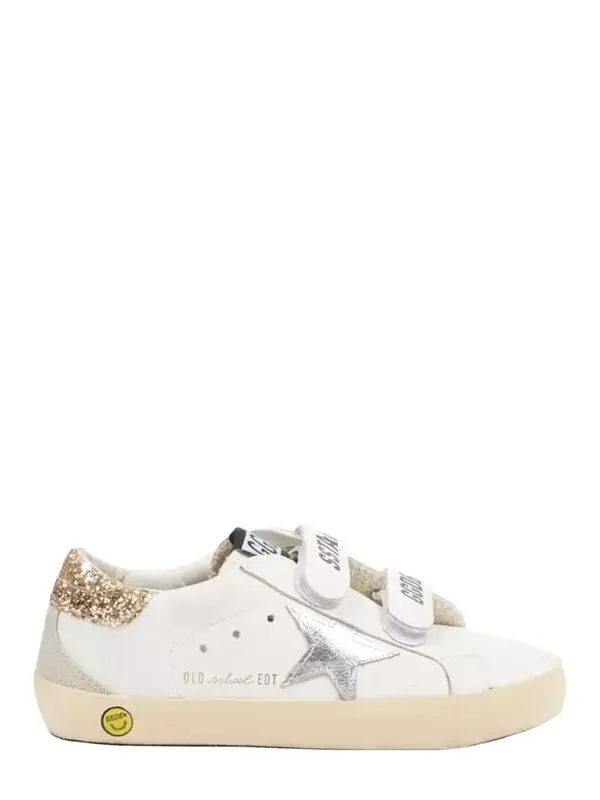 GOLDEN GOOSE Sstar Sneakers - Multicolour