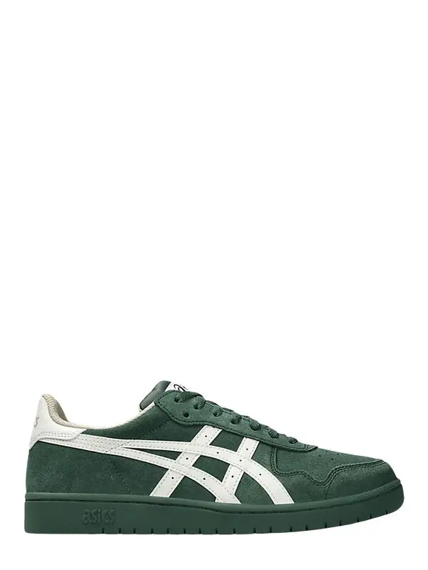 Asics Japan Pro Sneakers - Green