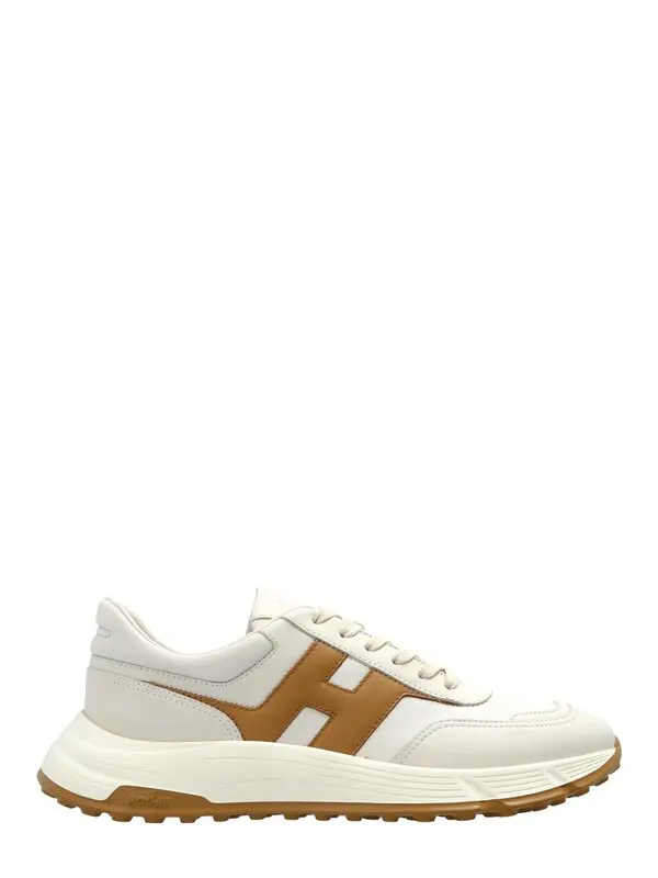 Hogan Hyperlight Sneakers - Beige