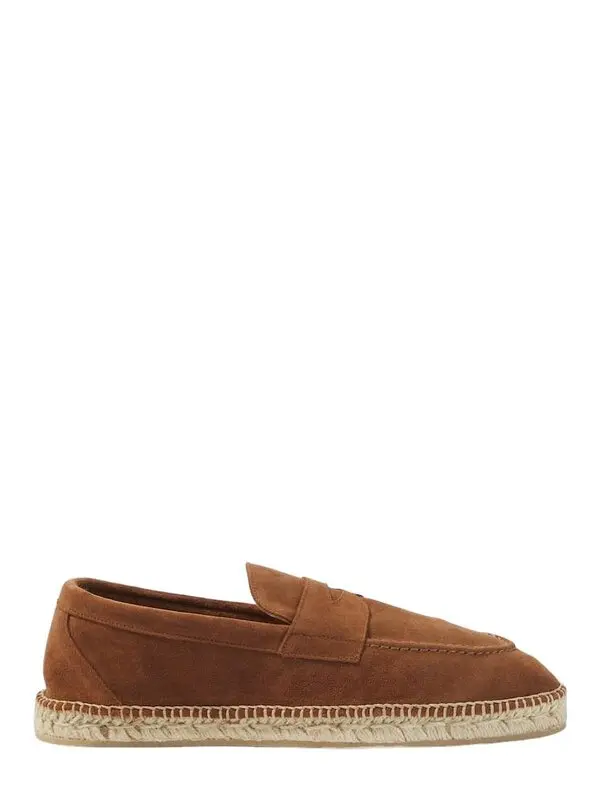 LARDINI Suede Espadrilles - Brown