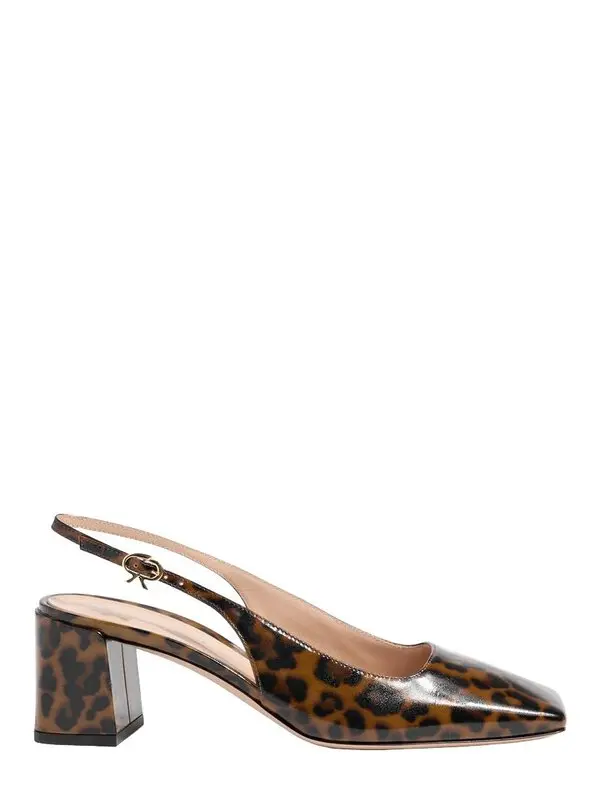 GIANVITO ROSSI Freeda 55 Leopard-print Slingback Pumps - Animal Print