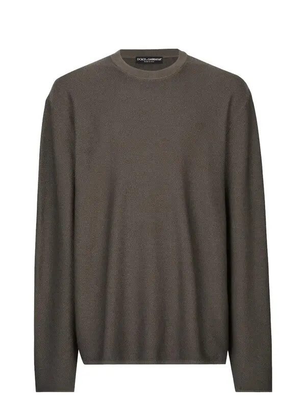 Dolce & Gabbana Crewneck Sweatshirt - Grey