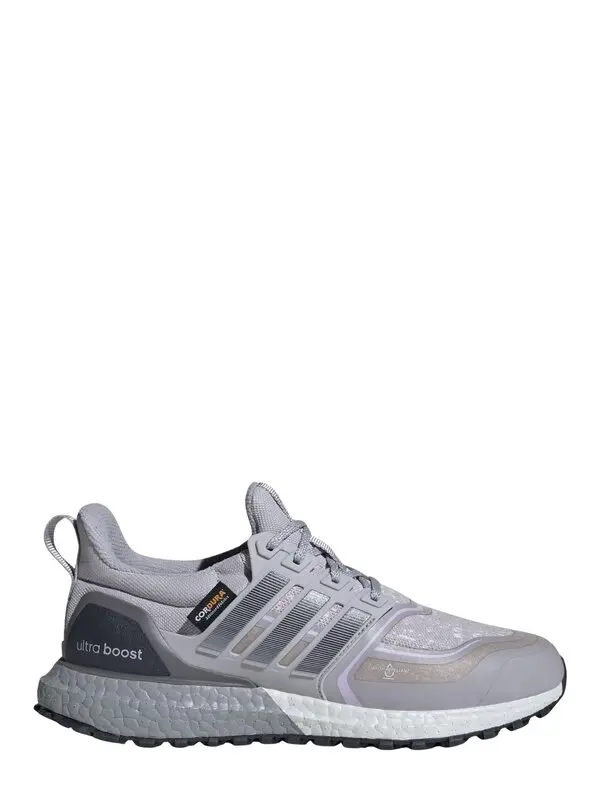 Adidas Ultraboost 1.0 Atr Sneakers - Grey