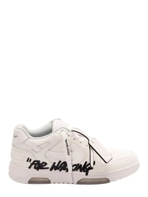 Off White Out Of Office Leather Sneakers - White